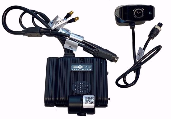 Your store. V-Track Video + VEDR Certified *Important Announcement ...